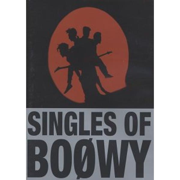 （中古品）SINGLES OF BOΦWY DVD ご覧頂きありがとうございます。こちらの商品は中古品となっております。中古品の為若干の使用感はございますが、まだまだお使い頂ける商品となっております。また女性スタッフにより丁寧な検品と梱包を...