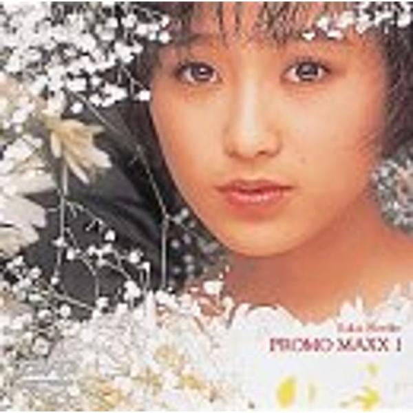 （中古品）PROMO MAXX 1 DVD ご覧頂きありがとうございます。こちらの商品は中古品となっております。中古品の為若干の使用感はございますが、まだまだお使い頂ける商品となっております。また女性スタッフにより丁寧な検品と梱包をさせて頂...