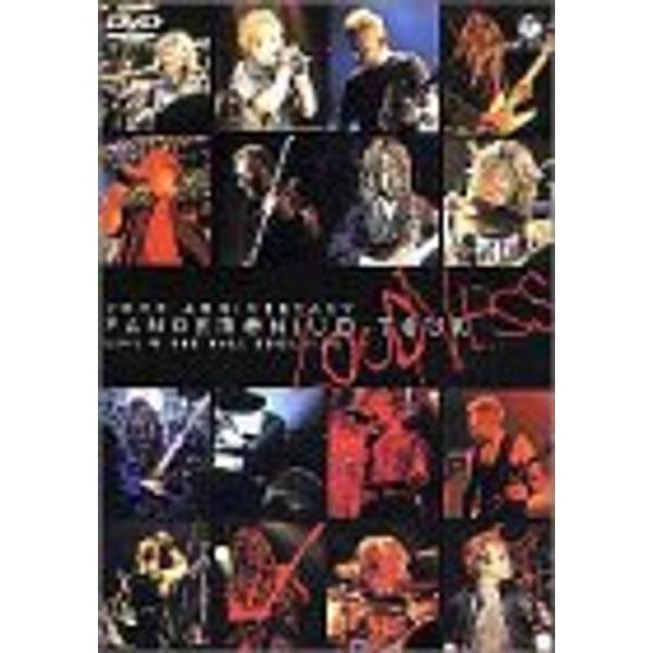 （中古品）20th Anniversary PANDEMONIUM TOUR DVD ご覧頂きありがとうございます。こちらの商品は中古品となっております。中古品の為若干の使用感はございますが、まだまだお使い頂ける商品となっております。また女...