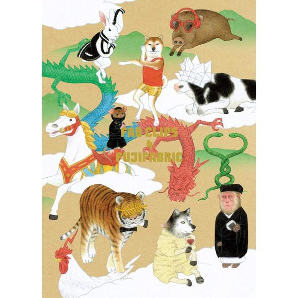 （中古品）FAB CLIPS 4(Blu-ray) ご覧頂きありがとうございます。こちらの商品は中古品となっております。中古品の為若干の使用感はございますが、まだまだお使い頂ける商品となっております。また女性スタッフにより丁寧な検品と梱包を...