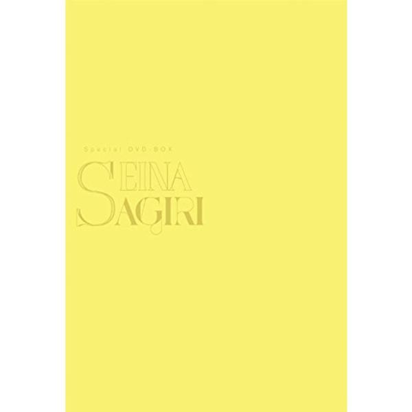 （中古品）Special DVD-BOX SEINA SAGIRI (初回生産限定) ご覧頂きありがとうございます。こちらの商品は中古品となっております。中古品の為若干の使用感はございますが、まだまだお使い頂ける商品となっております。また女...