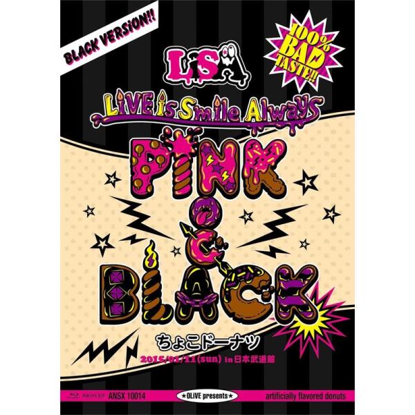 （中古品）LiVE is Smile Always~PiNK&amp;BLACK~ in日本武道館「ちょこドーナツ」(Blu-ray Disc) ご覧頂きありがとうございます。こちらの商品は中古品となっております。中古品の為若干の使用感はご...