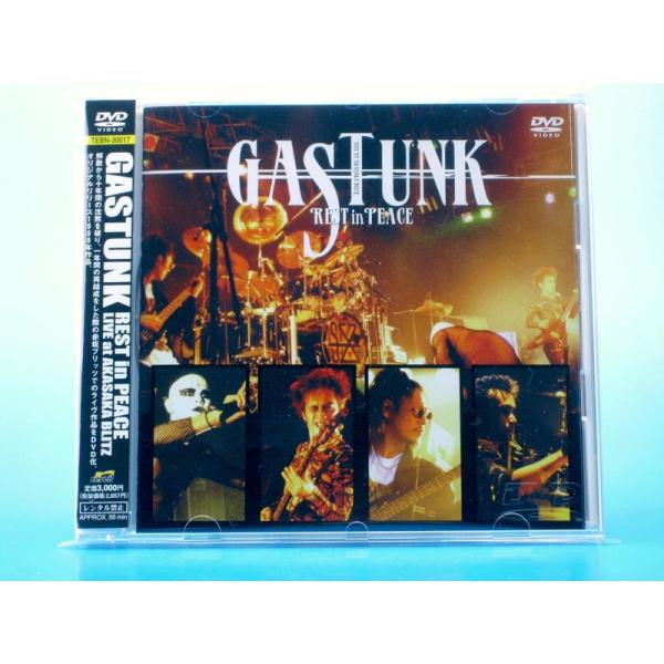 （中古品）REST in PEACE~LIVE AT AKASAKA BLITZ~ DVD ご覧頂きありがとうございます。こちらの商品は中古品となっております。中古品の為若干の使用感はございますが、まだまだお使い頂ける商品となっております。...