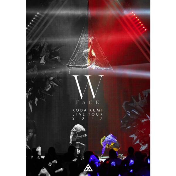 （中古品）KODA KUMI LIVE TOUR 2017 - W FACE -(DVD2枚組+CD2枚組)(初回生産限定盤) ご覧頂きありがとうございます。こちらの商品は中古品となっております。中古品の為若干の使用感はございますが、まだま...