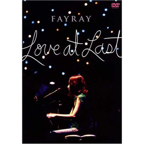 （中古品）Fayray Live Tour 2004 HOURGLASS -Love At Last- DVD ご覧頂きありがとうございます。こちらの商品は中古品となっております。中古品の為若干の使用感はございますが、まだまだお使い頂ける商...