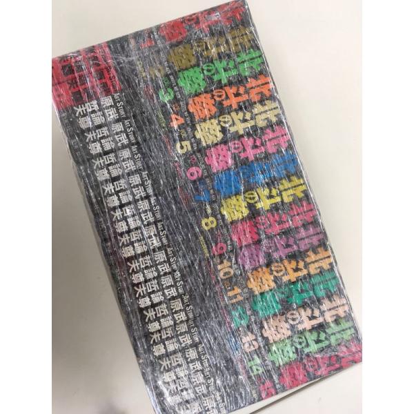 （中古品）北斗の拳 愛蔵版 コミック 1-15巻セット (愛蔵版コミックス) ご覧頂きありがとうございます。こちらの商品は中古品となっております。中古品の為若干の使用感はございますが、まだまだお使い頂ける商品となっております。また女性スタッ...
