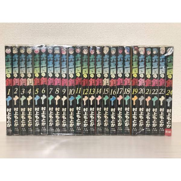 （中古品）六三四の剣 全24巻完結 マーケットプレイス コミックセット ご覧頂きありがとうございます。こちらの商品は中古品となっております。中古品の為若干の使用感はございますが、まだまだお使い頂ける商品となっております。また女性スタッフによ...