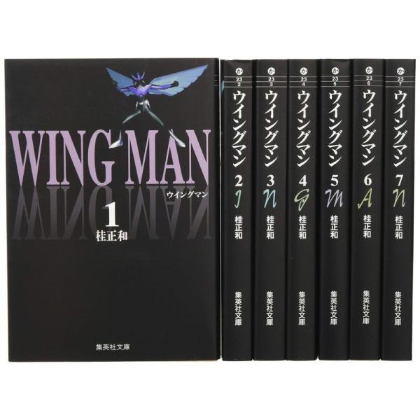 （中古品）ウイングマン 文庫版 コミック 全7巻完結セット (集英社文庫?コミック版) ご覧頂きありがとうございます。こちらの商品は中古品となっております。中古品の為若干の使用感はございますが、まだまだお使い頂ける商品となっております。また...
