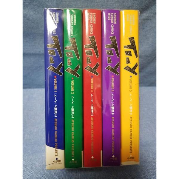 （中古品）To-y(トーイ) コミック 全5巻完結セット (少年サンデーコミックスワイド版) ご覧頂きありがとうございます。こちらの商品は中古品となっております。中古品の為若干の使用感はございますが、まだまだお使い頂ける商品となっております...
