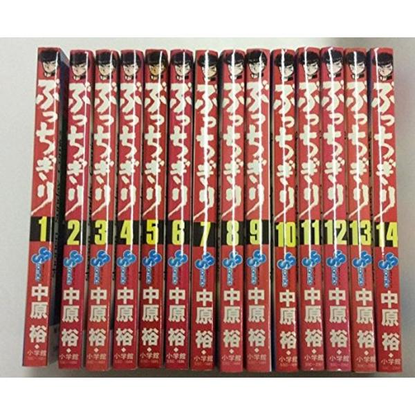 （中古品）ぶっちぎり コミックセット (少年サンデーコミックス) マーケットプレイスセット ご覧頂きありがとうございます。こちらの商品は中古品となっております。中古品の為若干の使用感はございますが、まだまだお使い頂ける商品となっております。...