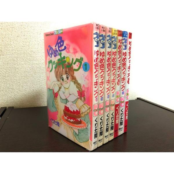 （中古品）ゆめ色クッキング 全7巻完結セット(講談社コミックスフレンド) マーケットプレイス コミックセット ご覧頂きありがとうございます。こちらの商品は中古品となっております。中古品の為若干の使用感はございますが、まだまだお使い頂ける商品...