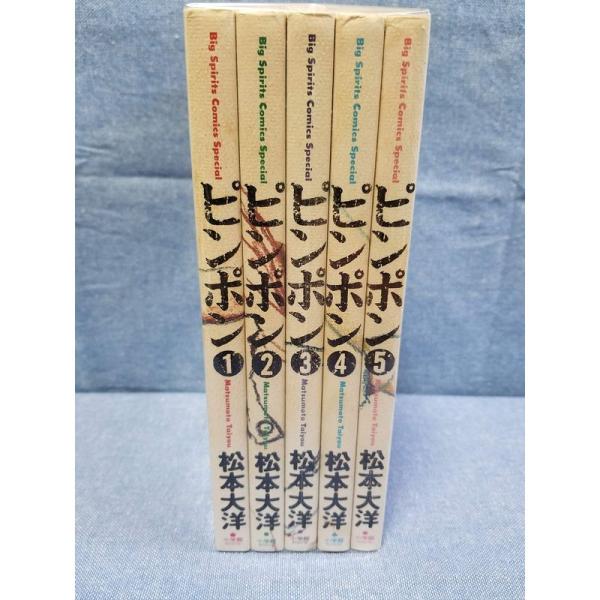 （中古品）ピンポン コミック 全5巻完結セット (Big spirits comics special) マーケットプレイス コミックセット ご覧頂きありがとうございます。こちらの商品は中古品となっております。中古品の為若干の使用感はござい...