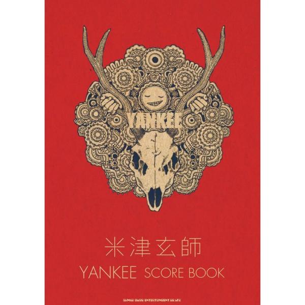 （中古品）米津玄師「YANKEE」 SCORE BOOK ご覧頂きありがとうございます。こちらの商品は中古品となっております。中古品の為若干の使用感はございますが、まだまだお使い頂ける商品となっております。また女性スタッフにより丁寧な検品と...