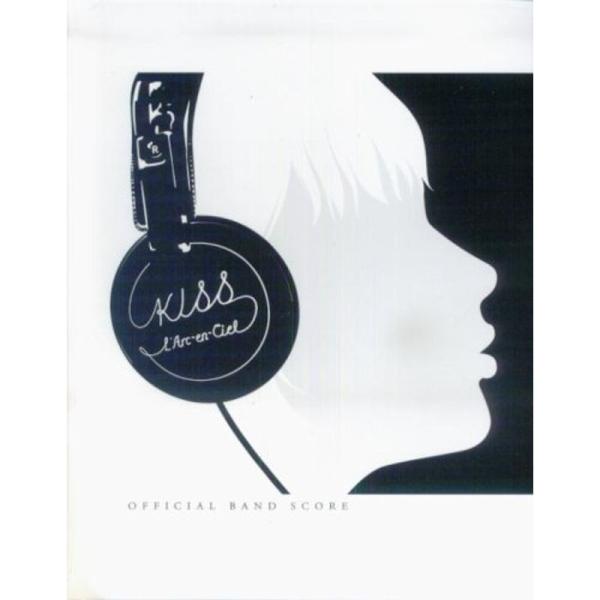（中古品）L’Arc~en~Ciel 『KISS』オフィシャルバンドスコア ご覧頂きありがとうございます。こちらの商品は中古品となっております。中古品の為若干の使用感はございますが、まだまだお使い頂ける商品となっております。また女性スタッフ...