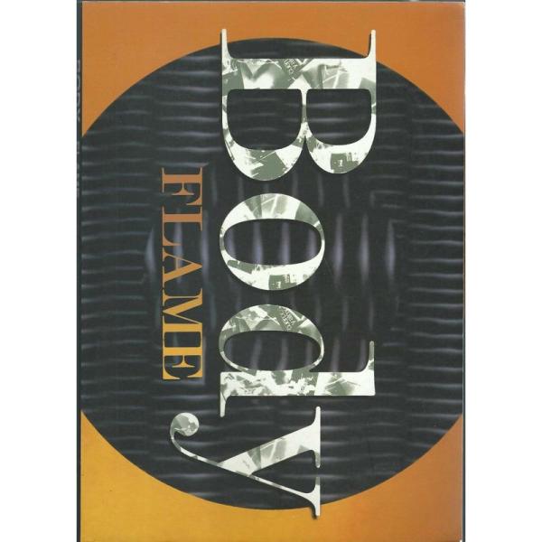 （中古品）BS BODY/FLAME (バンド・スコア) ご覧頂きありがとうございます。こちらの商品は中古品となっております。中古品の為若干の使用感はございますが、まだまだお使い頂ける商品となっております。また女性スタッフにより丁寧な検品と...