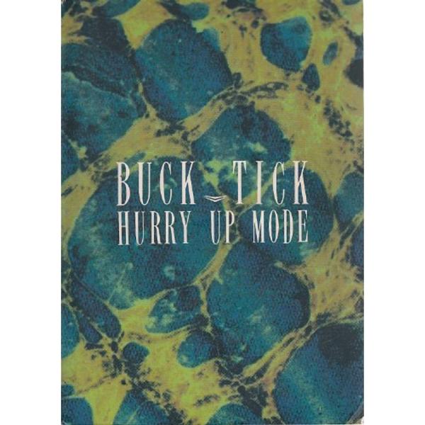 （中古品）バンドスコア BUCK-TICK / HURRY UP MODE ご覧頂きありがとうございます。こちらの商品は中古品となっております。中古品の為若干の使用感はございますが、まだまだお使い頂ける商品となっております。また女性スタッフ...