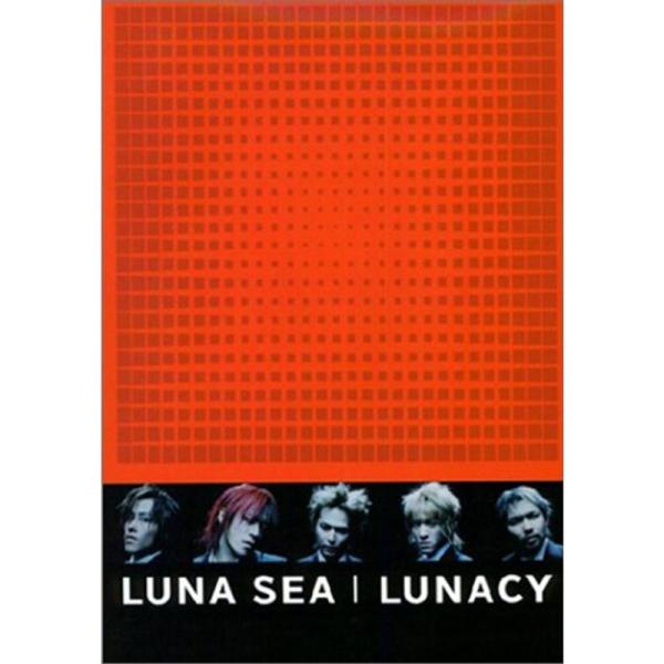 （中古品）BS LUNA SEA/LUNACY (バンド・スコア) ご覧頂きありがとうございます。こちらの商品は中古品となっております。中古品の為若干の使用感はございますが、まだまだお使い頂ける商品となっております。また女性スタッフにより丁...