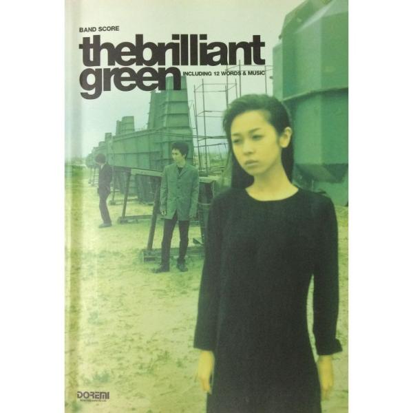 （中古品）BS the brilliant green/brilliant green (BAND SCORE) ご覧頂きありがとうございます。こちらの商品は中古品となっております。中古品の為若干の使用感はございますが、まだまだお使い頂ける...