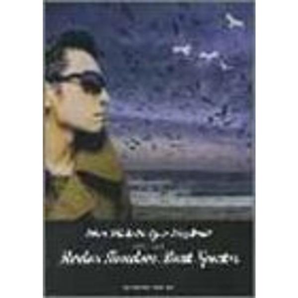 （中古品）BS ミッシェルガンエレファント/ロデオタンデムビートスペクター (バンド・スコア) ご覧頂きありがとうございます。こちらの商品は中古品となっております。中古品の為若干の使用感はございますが、まだまだお使い頂ける商品となっておりま...