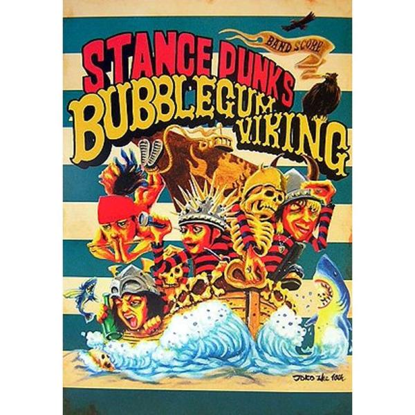 （中古品）BS STANCE PUNKS/BUBBLEGUM VIKING (バンド・スコア) ご覧頂きありがとうございます。こちらの商品は中古品となっております。中古品の為若干の使用感はございますが、まだまだお使い頂ける商品となっておりま...