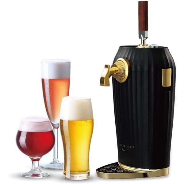 （中古品）グリーンハウス カクテルビアサーバー すぐに楽しめるカクテルレシピブックと保冷材付 GH-BEERLS-BK ご覧頂きありがとうございます。こちらの商品は中古品となっております。中古品の為若干の使用感はございますが、まだまだお使い...