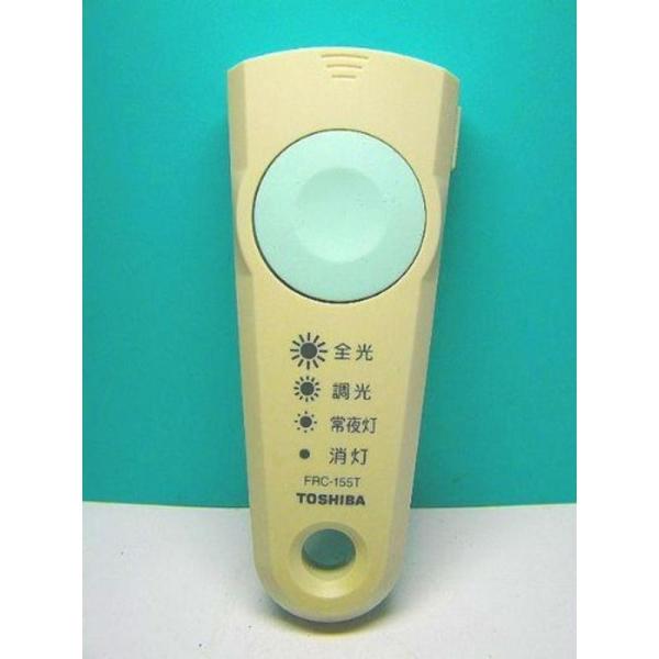 （中古品）東芝 照明用リモコン FRC-155T ご覧頂きありがとうございます。こちらの商品は中古品となっております。中古品の為若干の使用感はございますが、まだまだお使い頂ける商品となっております。また女性スタッフにより丁寧な検品と梱包をさ...