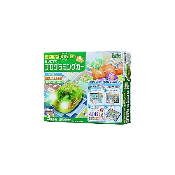 【商品名】　カードでピピッと はじめてのプログラミングカー日本おもちゃ大賞2018エデュケーショナル・トイ部門 大賞 【商品説明】　・3歳からプログラミング的思考を育むのなら・カードでピピッとはじめてのプログラミングカー・対象年齢:3歳から...