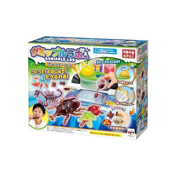【商品名】　グミップルラボ ドキッとステーション 【商品説明】　・対象年齢 :8歳以上 【サイズ】　高さ : 12.30 cm　横幅 : 26.20 cm　奥行 : 32.00 cm　重量 : 680.0 g　※梱包時のサイズとなります。商...