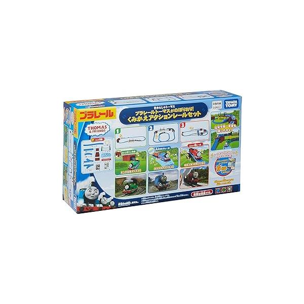【商品名】　タカラトミー 『 プラレール トーマスがのぼりおりくみかえアクションレールセット 』 電車 列車 おもちゃ 3歳以上 玩具安全基準合格 ST 【商品説明】　・(C)2018 Ggullane(Thomas)Limited. (C...