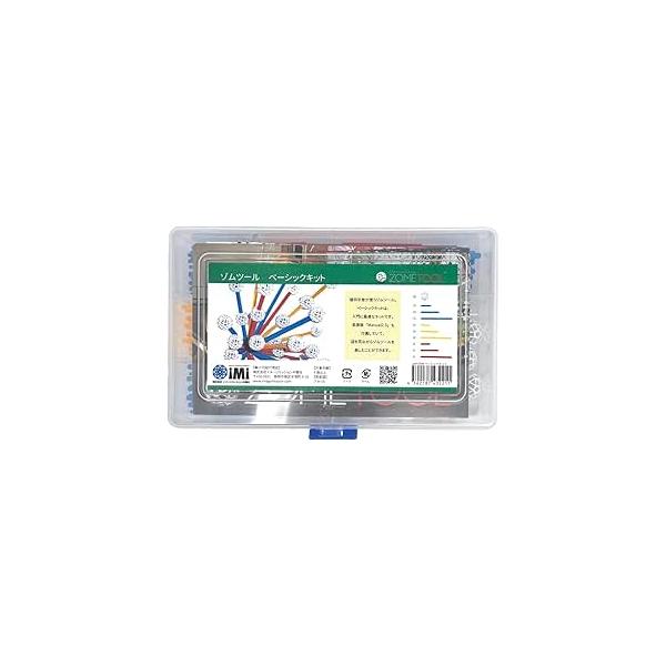 【商品名】　Zometool ベーシックキット zom1009 【商品説明】　・原産国:USA・対象年齢 :6才以上・素材:ABS樹脂 【サイズ】　高さ : 8.60 cm　横幅 : 8.60 cm　奥行 : 17.00 cm　重量 : 2...