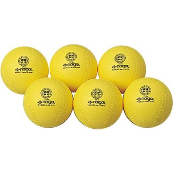 【商品名】　ナイガイNAIGAIライトボール 9インチ イエロー NGG-138133 【商品説明】　・12球BOX入り。・カラー：イエロー・軟式Ｍ号ボールとほぼ同じ大きさです。・重量：68ｇ 周囲：22.8cm・９インチ 【サイズ】　高さ...
