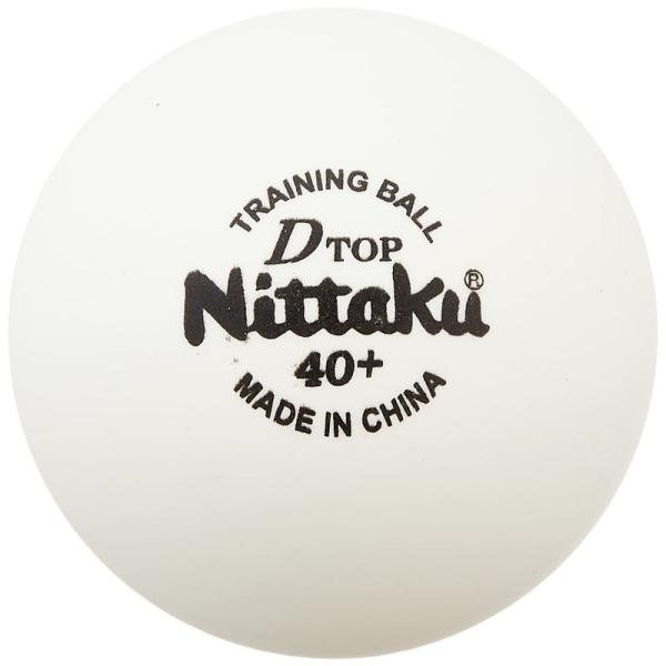 【商品名】　ニッタク(Nittaku) 卓球用ボール Dトップ トレーニング 硬式練習球 10ダース NB-1520 40mm 【商品説明】　・サイズ : 40mm・タイプ : 10ダース (120個入) 【サイズ】　高さ : 20.20 ...