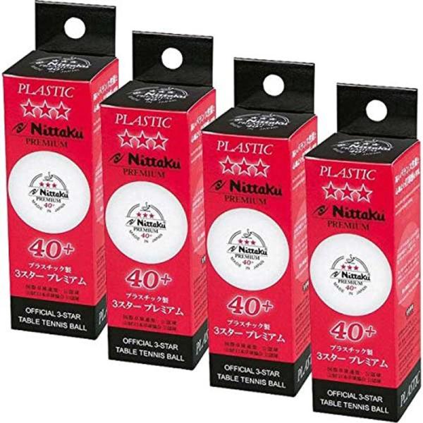 【商品名】　Nittaku(ニッタク) プラ 3スタープレミアム 1ダース(12個) 硬球 ホワイト NB1300-4SET 【商品説明】　 【サイズ】　高さ : 4.70 cm　横幅 : 15.30 cm　奥行 : 17.80 cm　重量...