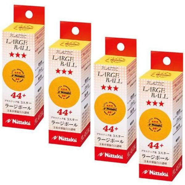 【商品名】　Nittaku(ニッタク) ラージボール 3スター 1ダース (3個入り×4箱） オレンジ NB1010-4SET 【商品説明】　・カラー：オレンジ・内容：１ダース（３個入り×４箱）・日本卓球協会公認（Ｎｏ．１１１３０８ＮＴＢ０...
