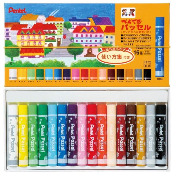 【商品名】　ぺんてる クレヨン パス パッセル 使い方集付き 16色 5個 GHPAR-16 【商品説明】　・【カラー】16色【数量】5個・【サイズ/重さ】191×98×16mm/200ｇ・【材質】箱=紙　中仕切=PS(GHPA116DはP...