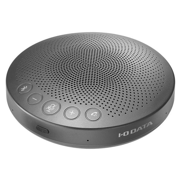 【商品名】　IODATA 集音範囲切替スピーカーフォン USB接続/Bluetooth接続対応 Web会議 Zoom/Teams/Skype/Googl 【商品説明】　・[サイズ/重量]130(W)×130(D)×35(H)mm / 約28...