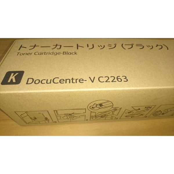 【商品名】　FUJI XEROX CT202484 ブラック トナーカートリッジ 純正品 【商品説明】　・印刷可能枚数（A4/6％印字時）メーカー非公開・対応機種：DocuCentre-V C2263 【サイズ】　高さ : 9.20 cm　...