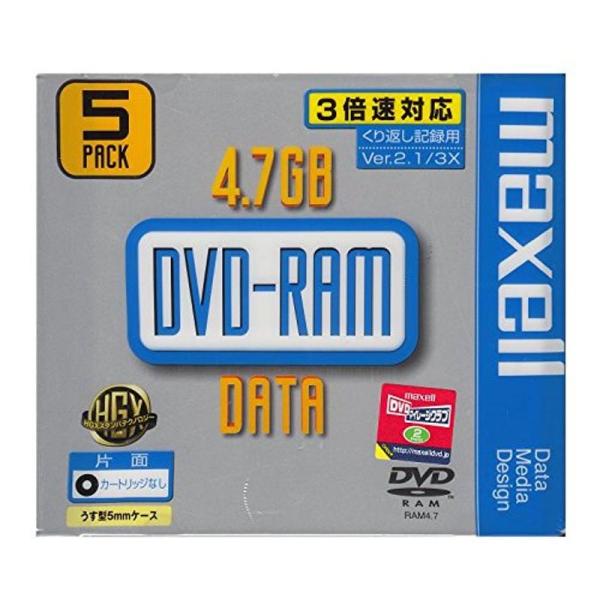 【商品名】　DRM47B.1P5S 【商品説明】　・入数：5・盤面印刷：不可・種類：PC用 / 記録面：片面1層 / 3倍速・著作権保護：非対応・規格：DVDメディアRAM / 容量(GB)：4 【サイズ】　高さ : 2.80 cm　横幅 ...