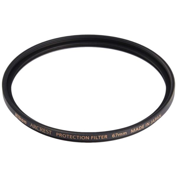 【商品名】　Nikon レンズフィルター ARCREST PROTECTION FILTER レンズ保護用 67mm ニコン純正 AR-PF67 【商品説明】　・NIKKORレンズにも使われる高品質な光学ガラスを採用・ニコン独自開発のフレー...