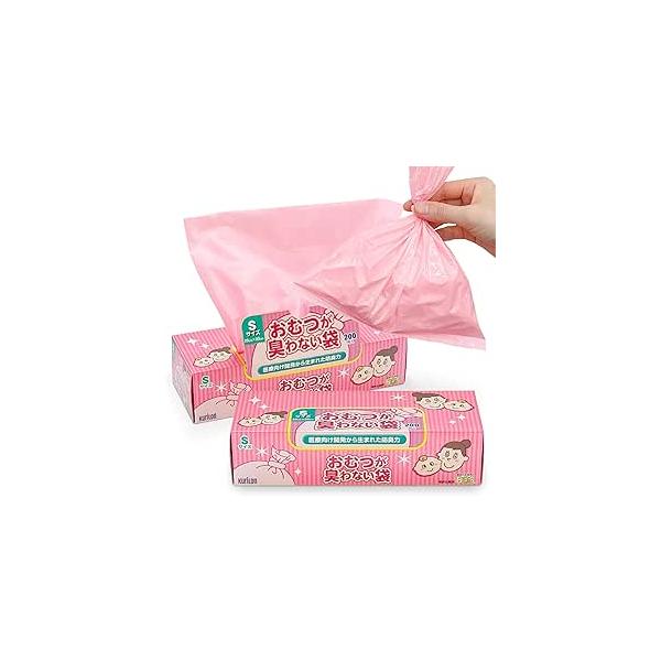 【商品名】　驚異の防臭袋 BOS (ボス) おむつが臭わない袋 2個セット 赤ちゃん用 処理袋 カラー：ピンク (Sサイズ 200枚入) 【商品説明】　 【サイズ】　高さ : 8.90 cm　横幅 : 12.70 cm　奥行 : 22.70...