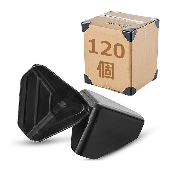 【商品名】　HttDog 梱包 角あて コーナーパッド ダンボール 角 保護 カバー コーナープロテクター エッジガード 引っ越し 耐久性 梱包材 (B 【商品説明】　・【ダンボール 角 保護 カバー商品仕様】A-60個セット、B-120個...