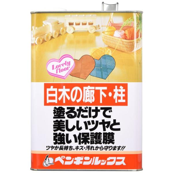 【商品名】　ペンギンワックス ペンギンルックス 4L 【商品説明】　・【用途】白木の廊下、柱、塗装されていない木質床の表面保護・塗り重ねるとスベリにくくなります。・塗るだけで乾拭きは不要です。・木が蘇る! 塗るだけで美しいツヤが出る、木床用...
