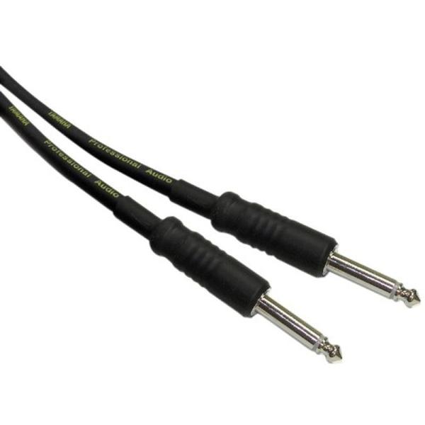 【商品名】　ヤマハ YAMAHA スピーカーケーブル 20m YSC20PP 【商品説明】　・ヤマハ STAGEPASシリーズ用 スピーカーケーブル 【サイズ】　高さ : 3.80 cm　横幅 : 21.00 cm　奥行 : 26.60 c...