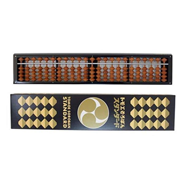 【商品名】　スタンダードそろばん 【商品説明】　 【サイズ】　高さ : 2.00 cm　横幅 : 7.60 cm　奥行 : 34.40 cm　重量 : 240.0 g　※梱包時のサイズとなります。商品自体のサイズではございませんのでご注意く...