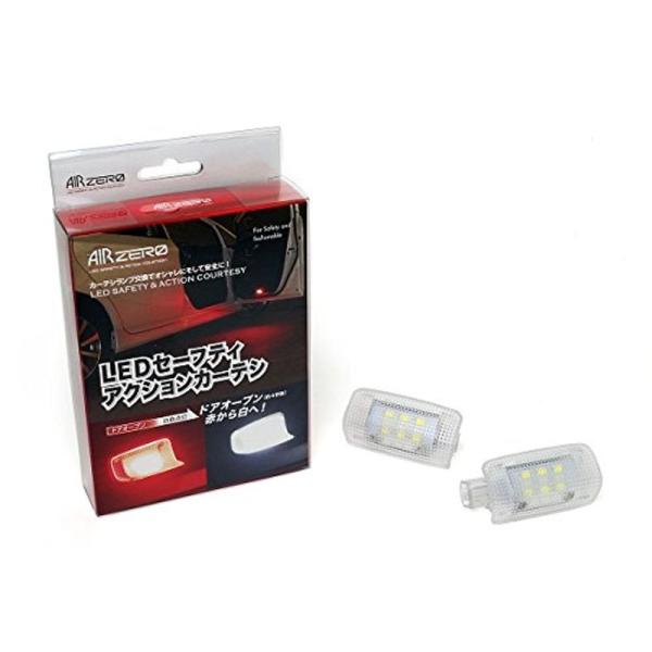 【商品名】　SeabassLink/シーバスリンク LEDルームランプ AIRZERO LED Safety and Action Courtesy L 【商品説明】　・画像はイメージです。・色温度:白6500K・適合、詳細はメーカーホーム...