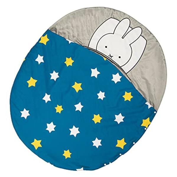 【商品名】　西川 (Nishikawa) ミッフィー miffy なかよし寝袋 子供用寝袋 お昼寝布団 ボタンで開け閉め 持ち運び おひるね LF515 【商品説明】　 【サイズ】　高さ : 15.20 cm　横幅 : 34.00 cm　奥...