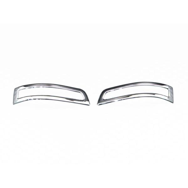 【商品名】　BRIGHTZ ジェイド FR4 FR5 メッキドアミラーウィンカーリム MIR-ETC-010 FR R4 R5 4 5 ジエイド 219 【商品説明】　・ミラーウィンカーガーニッシュ ミラーウィンカーカバー ミラーウィンカー...