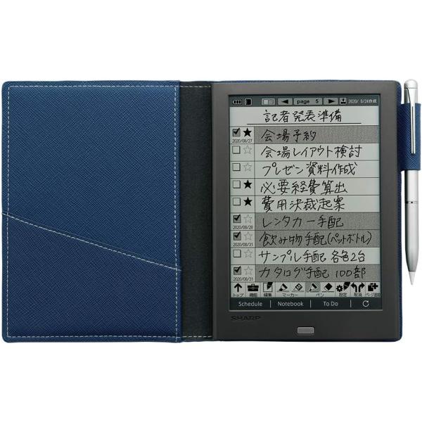 【商品名】　シャープ 電子ノート 電子メモ WG-PN1 手帳機能付き Eink 電子ペーパーディスプレイ搭載 【商品説明】　・To Do 最大合計1,000ページ、最大100冊・スケジュール最大合計1,000ページ、最大9冊・ノート 最大...