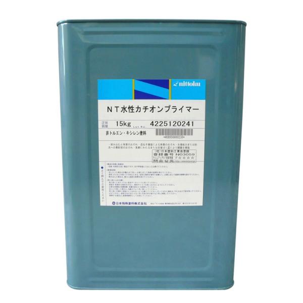 【商品名】　日本特殊塗料 NT水性カチオンプライマー 15kg 【商品説明】　・1液タイプの為、刷毛及びローラー作業性に優れています。・メーカー取り寄せ品の為、多少の納期がかかります。・塗布量: 0.1~0.15kg/?/1回(2回塗り)・...