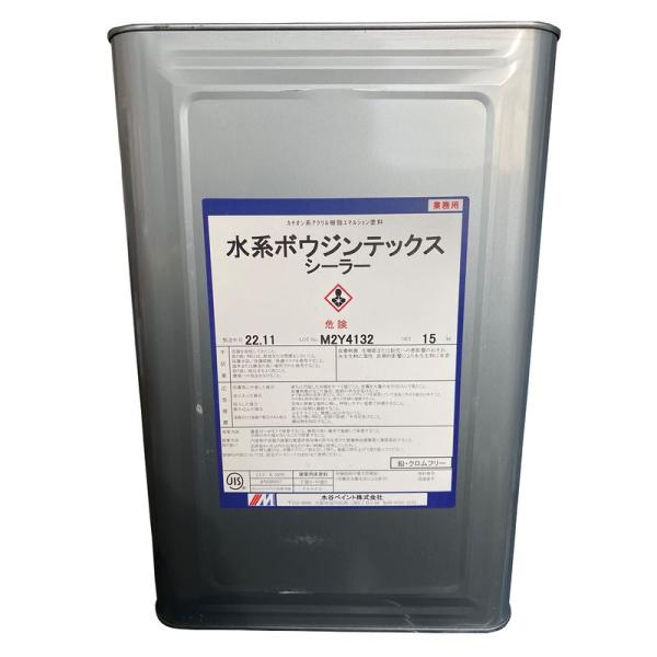 【商品名】　水谷ペイント 床用下塗り塗料 水系ボウジンテックスシーラー 15kg 【商品説明】　・アスファルト面にも対応・付着性に優れる・既調合・水性・水性一液 【サイズ】　高さ : 26.00 cm　横幅 : 26.00 cm　奥行 : ...